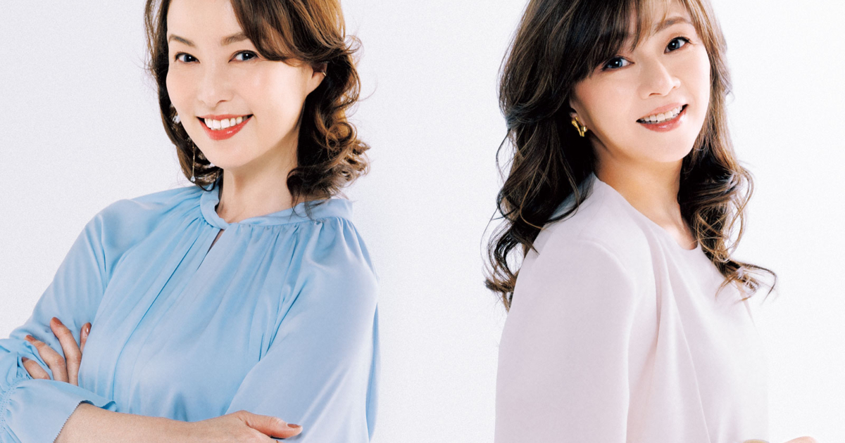 バブル時代の女子アナの生活は…？【河野景子さん59歳・永井美奈子さん58歳】 | 美ST ONLINE