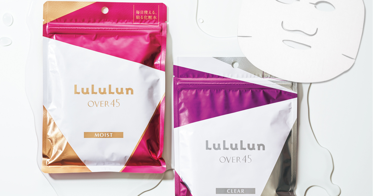 「ルルルンの美肌フィルムマスク」が付録に！美ST8月号付録情報 | 美ST ONLINE