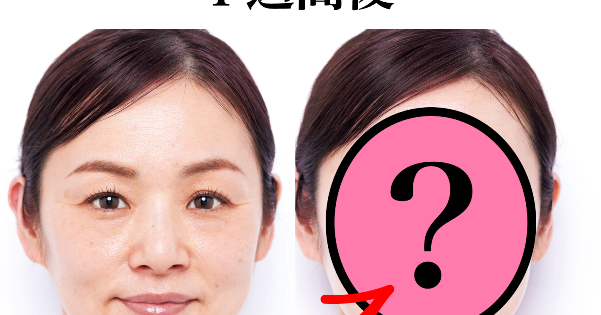 【1週間ガチで試した】なにがスゴい？さいきんの「日焼け止め」実は… | 美ST ONLINE
