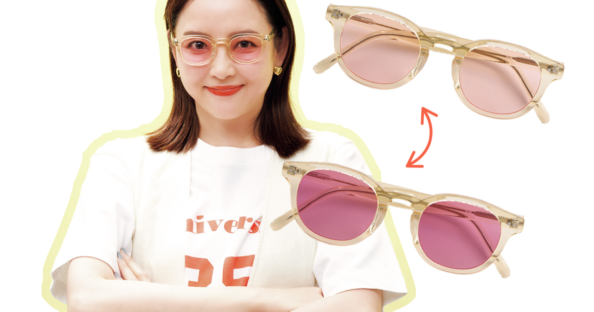 【Zoff】の最新アイウェアがすごい！オシャレ心も満たす要チェックアイテム4選 | 美ST ONLINE